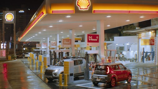 Shell Paraguay - Volvimos, volvé | Shell Paraguay